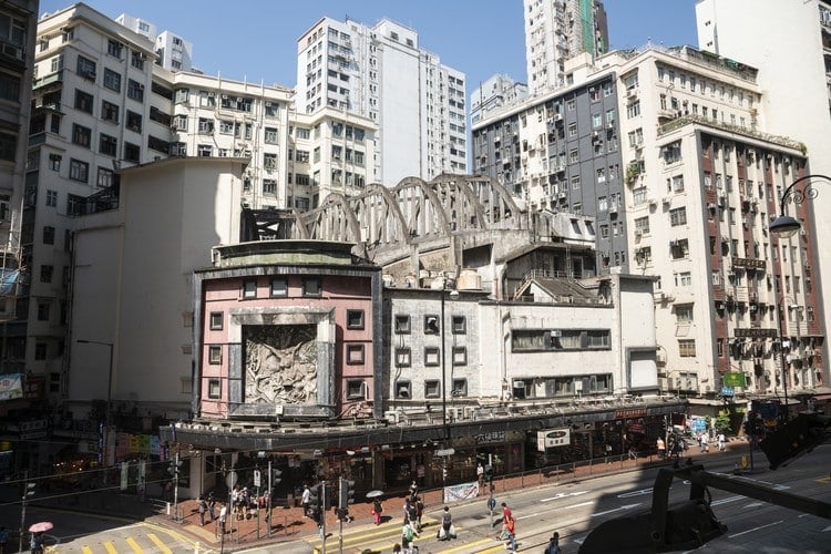 The Iconic State Theatre