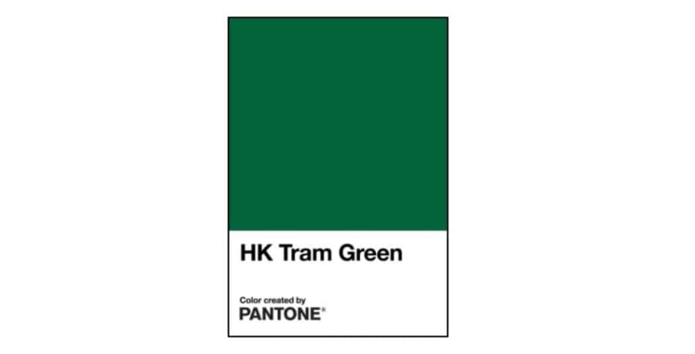 HK Tram Green: From Collective Memory to Official Pantone Colour