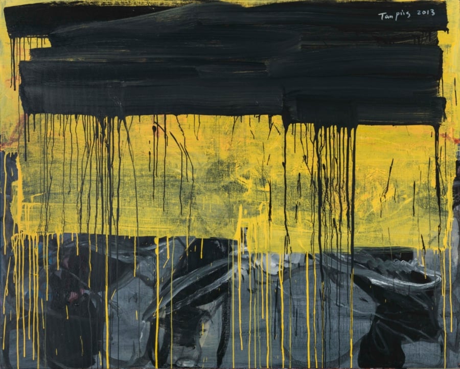 Tan Ping: Bound | Less