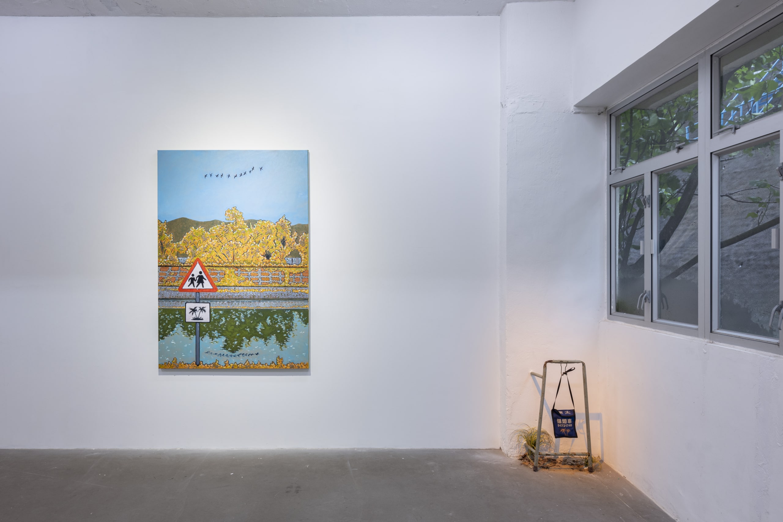 A Guide to Fragmented Spaces