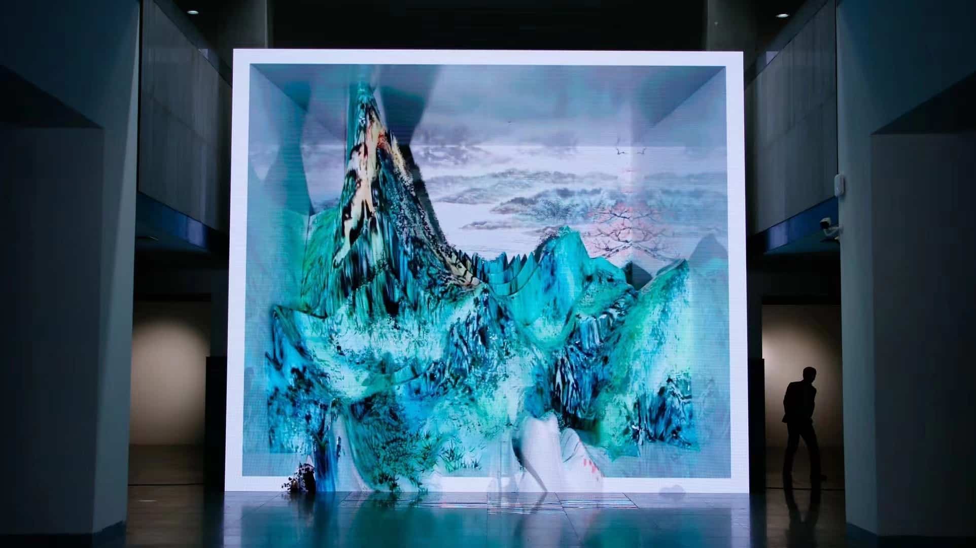 Tradition in the Future—GAFA Cultural Innovation Design Exhibition