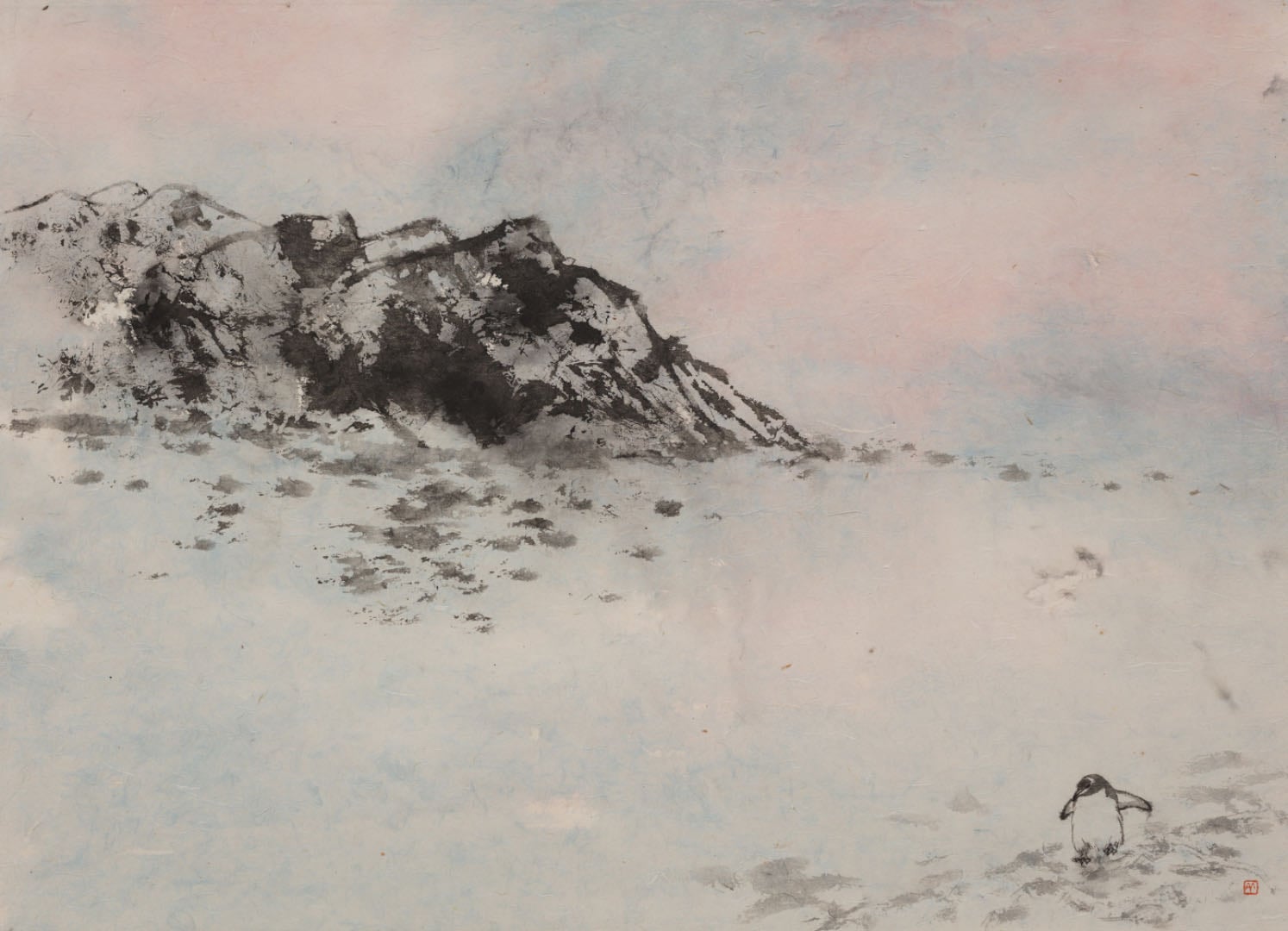 Amy Leung: MEDL/T