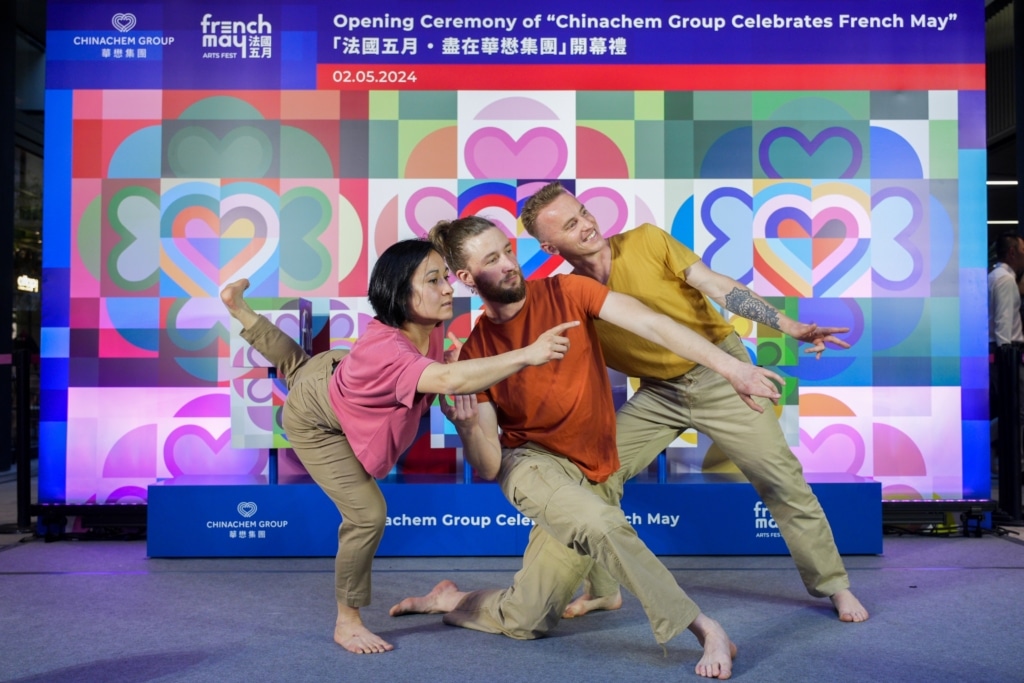 Chinachem Group Celebrates French May