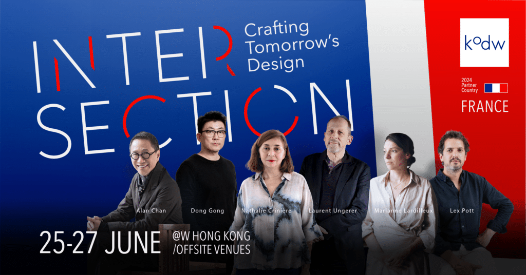 Knowledge of Design Week (KODW) 2024: Inter/Section: Crafting Tomorrow ... Knowledge of Design Week (KODW) 2024: Inter/Section: Crafting Tomorrow ...