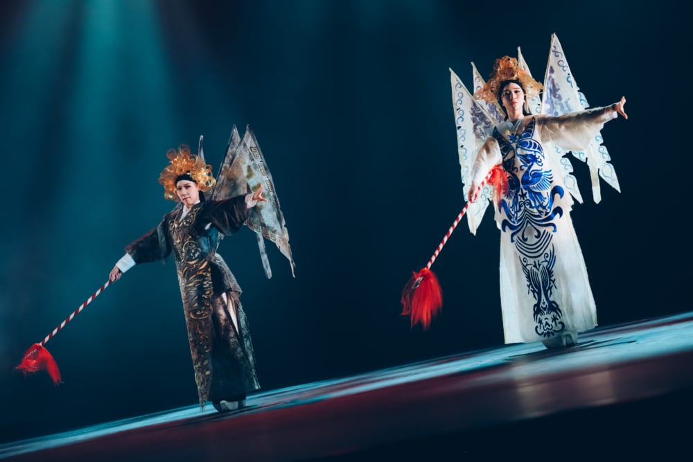 TeamLab Future Park – Culture Plus