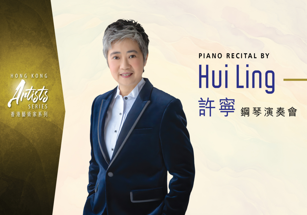 Bayreuth: Scenes from the Ring