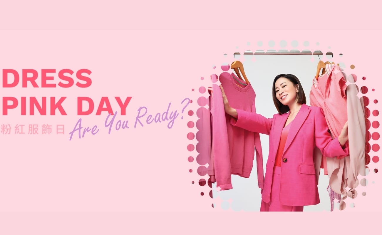 DRESS PINK DAY 2025