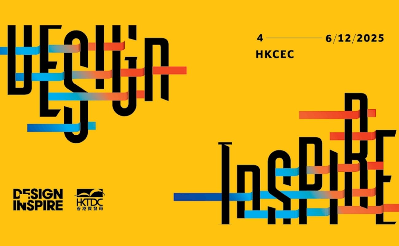 DesignInspire 2025