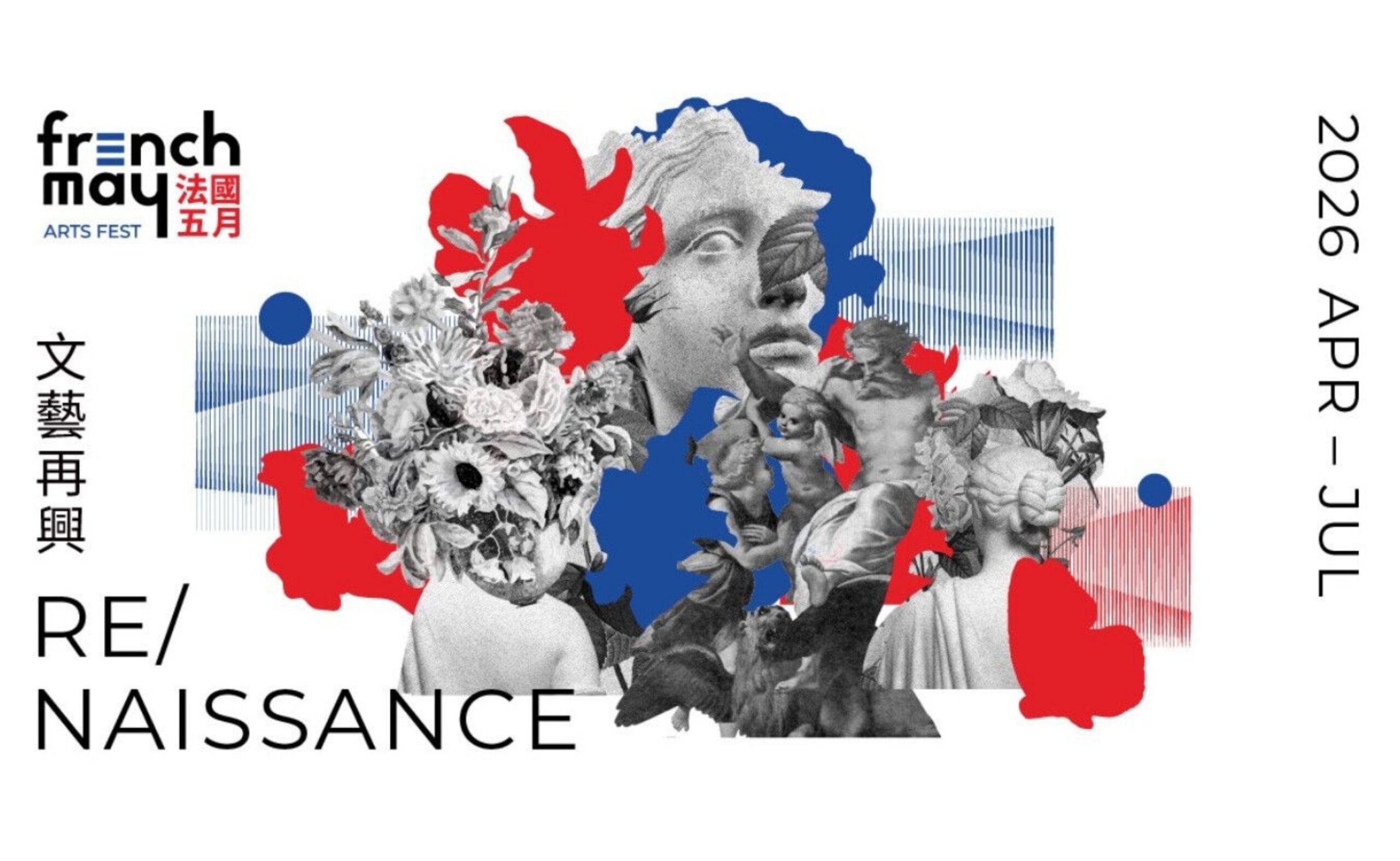 French May Arts Festival 2026: Renaissance